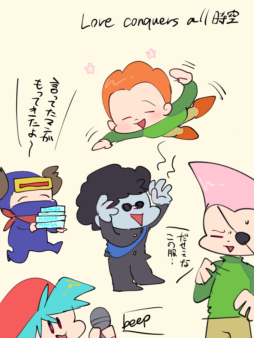 「lca 」さんじゅうななの漫画