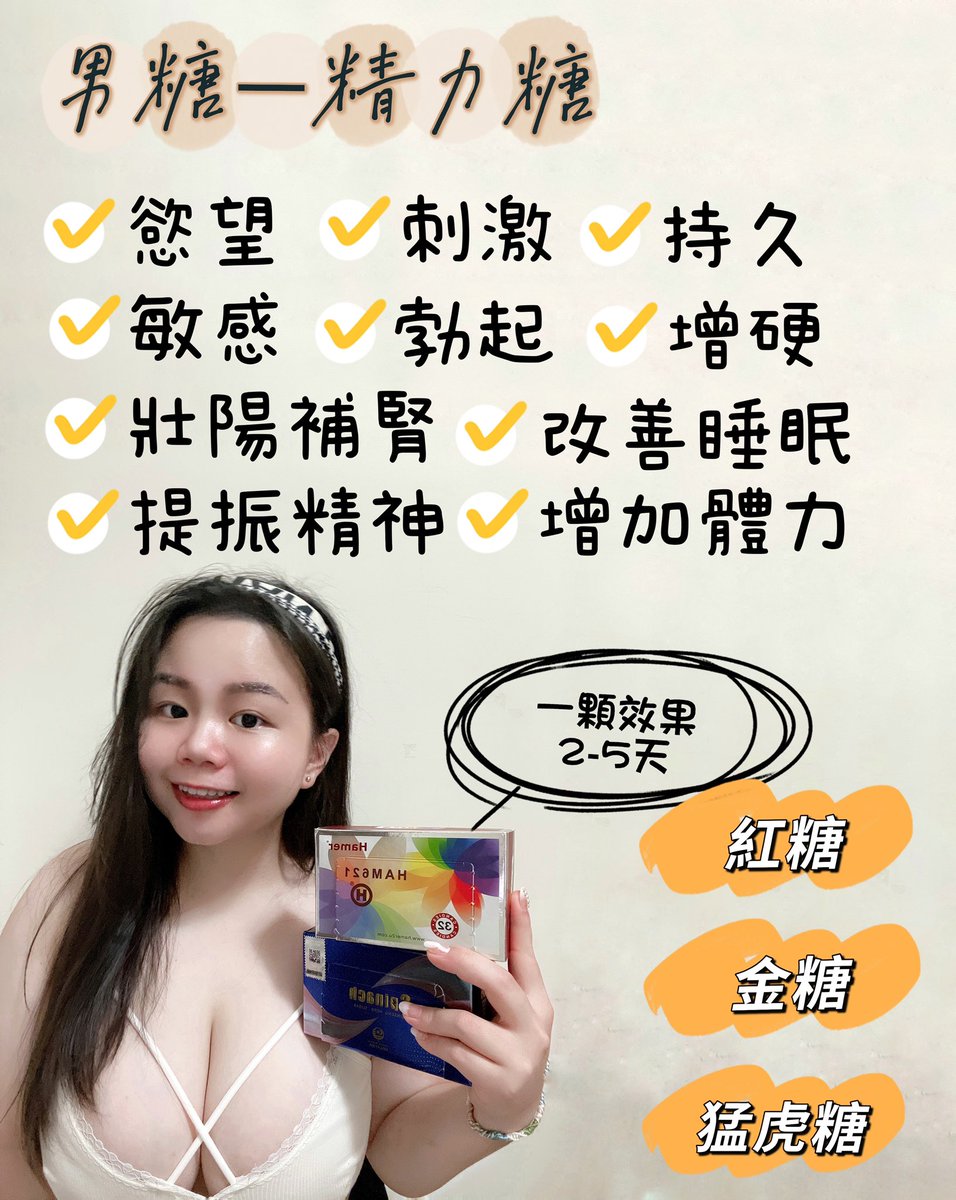 77 (@seven_o7o7) | Twitter