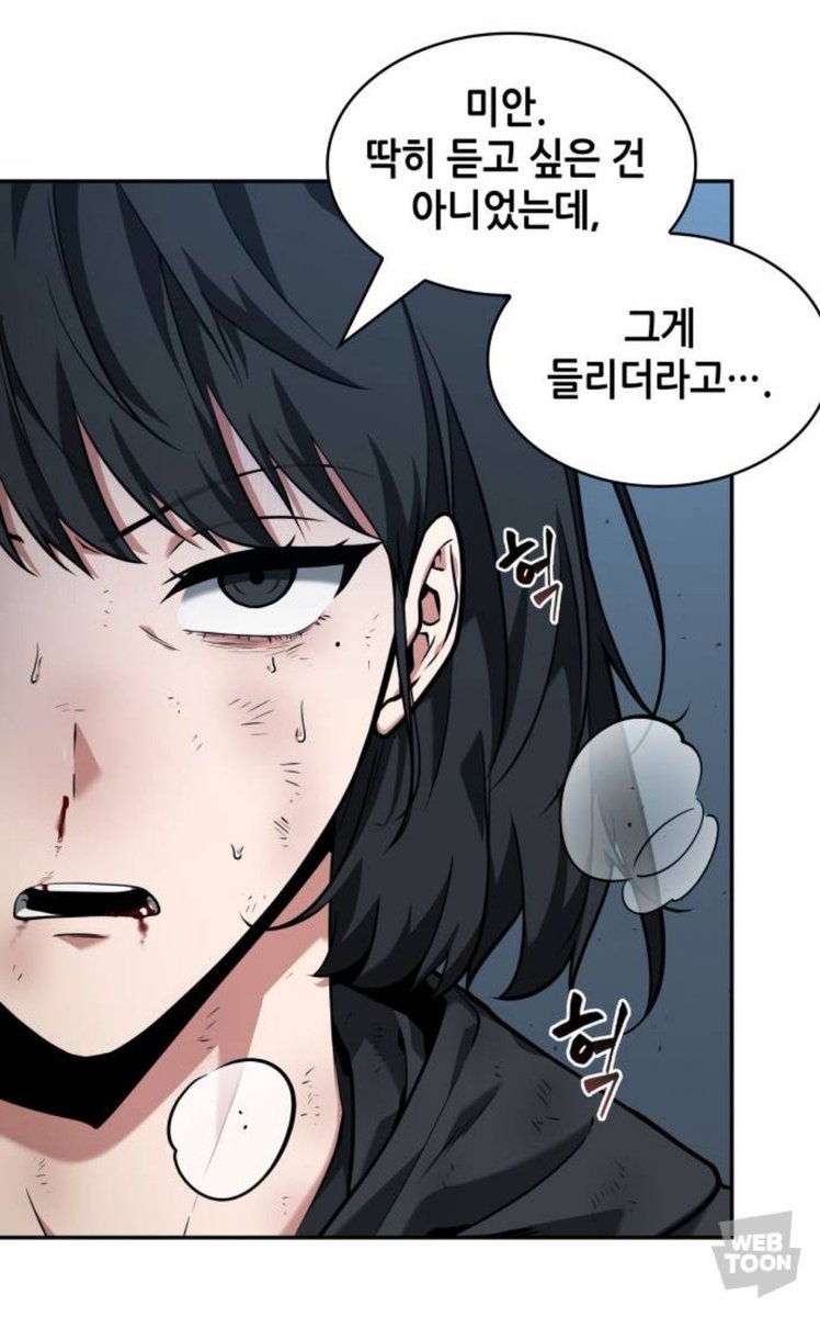 💙뗍💙 (@JHDJ_SASY_) さんのイラスト・マンガ作品まとめ (165 件) - Twoucan