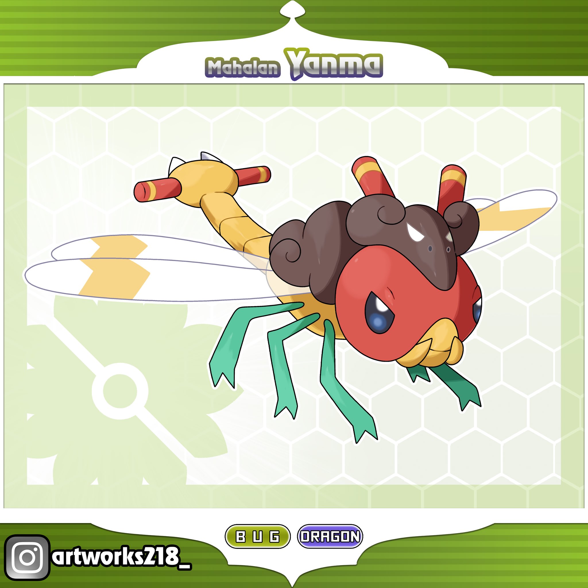 When Does Yanma Evolve