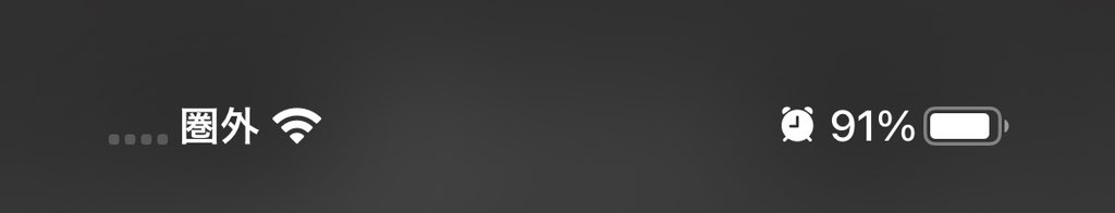 たまちゃん(@sam_tmk) - Twilog