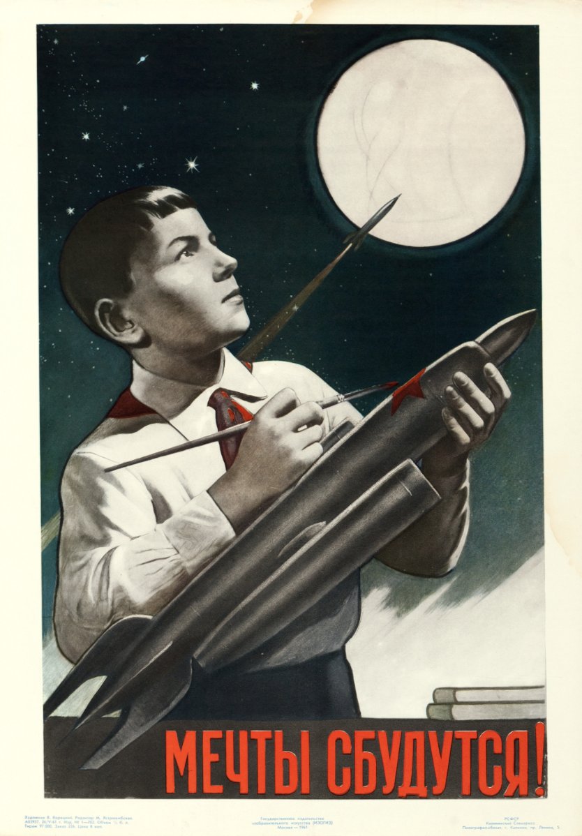 "If you want to look like that, work out!" – Soviet poster, 1966 ...