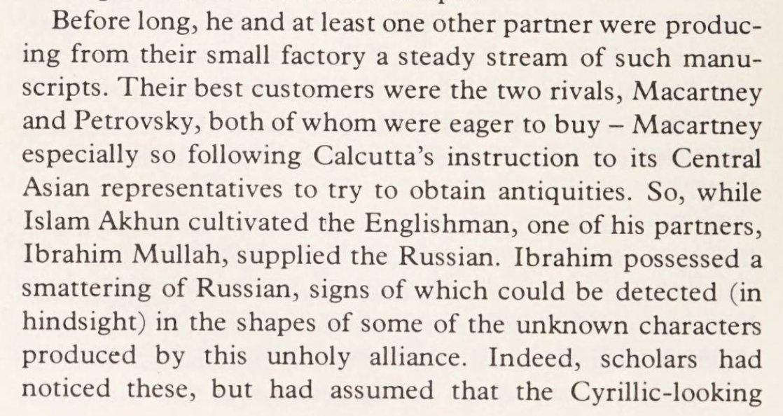 This seemingly antique manuscript, written in a script that resembles ...