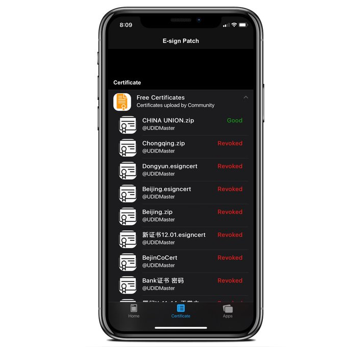 Esign patch (@EsignPatch) | Twitter