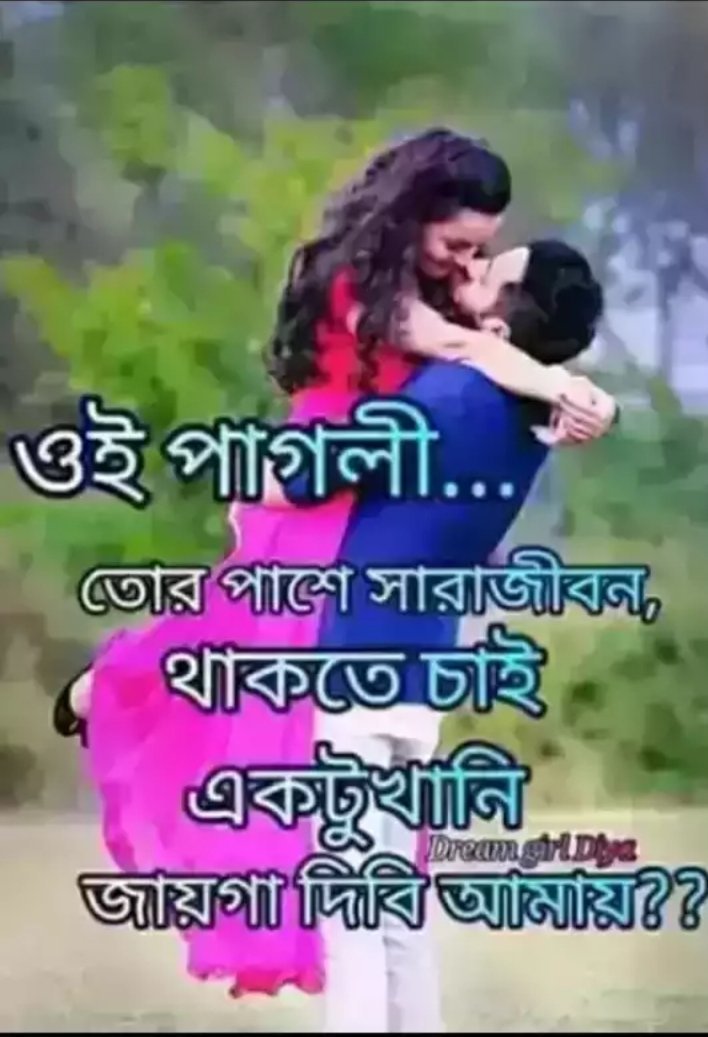 Md Sojan (@MdSojan16289178) | Twitter