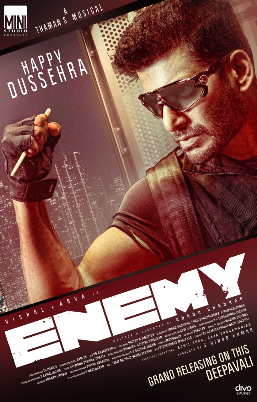 Enemy Film Poster