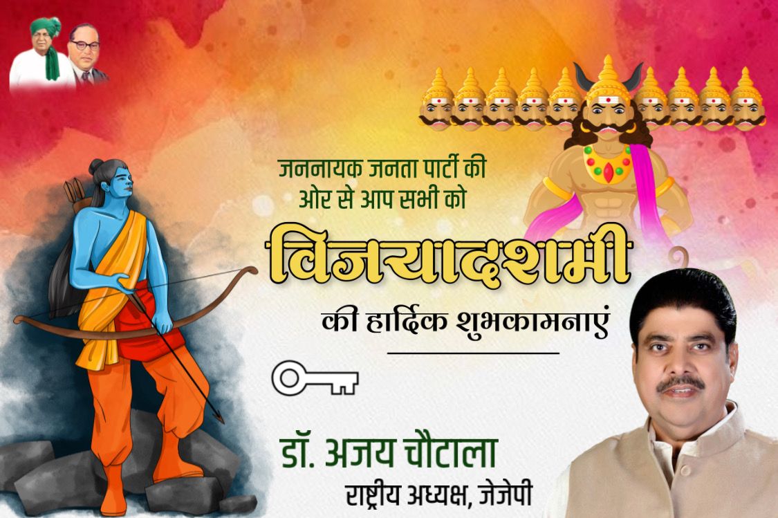 Adv. Sanjay Bishnoi INSO (@Adv_Sanjay_29) | Twitter