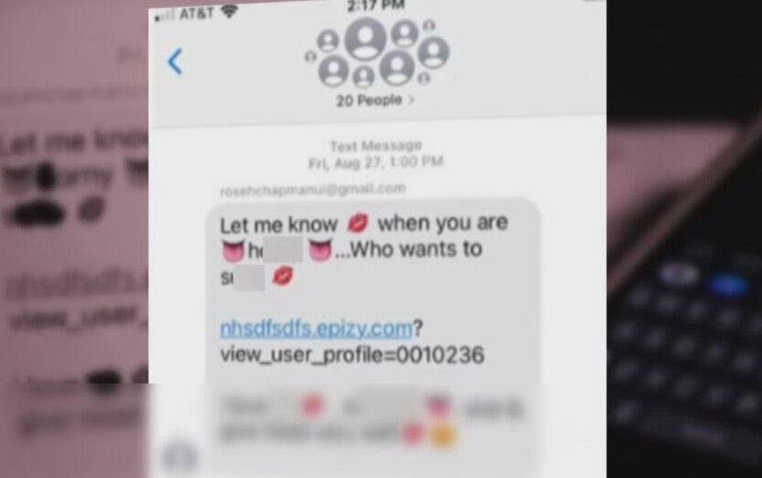 Sexy Text Message Conversations