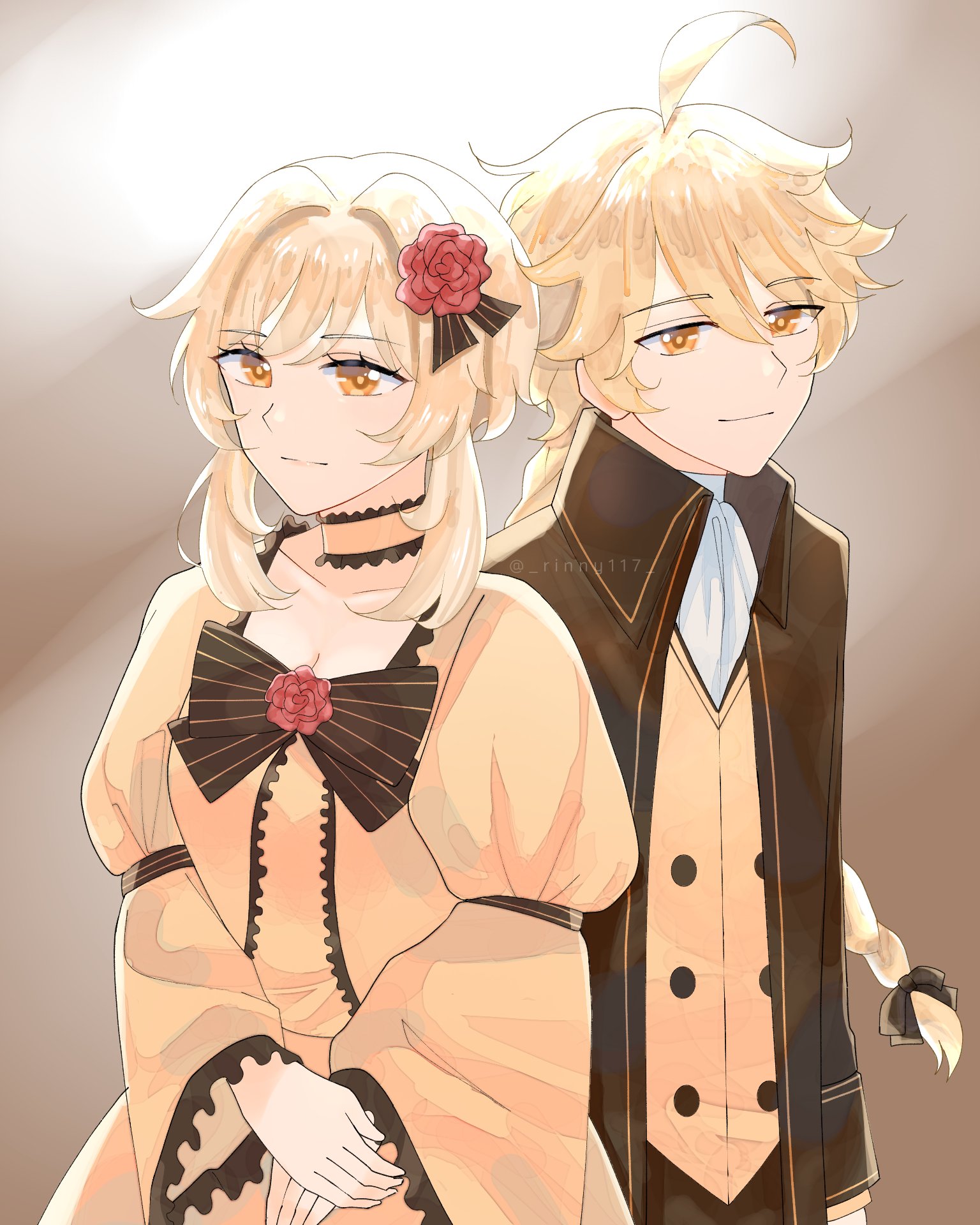 Daughter Of Evil Rin Kagamine