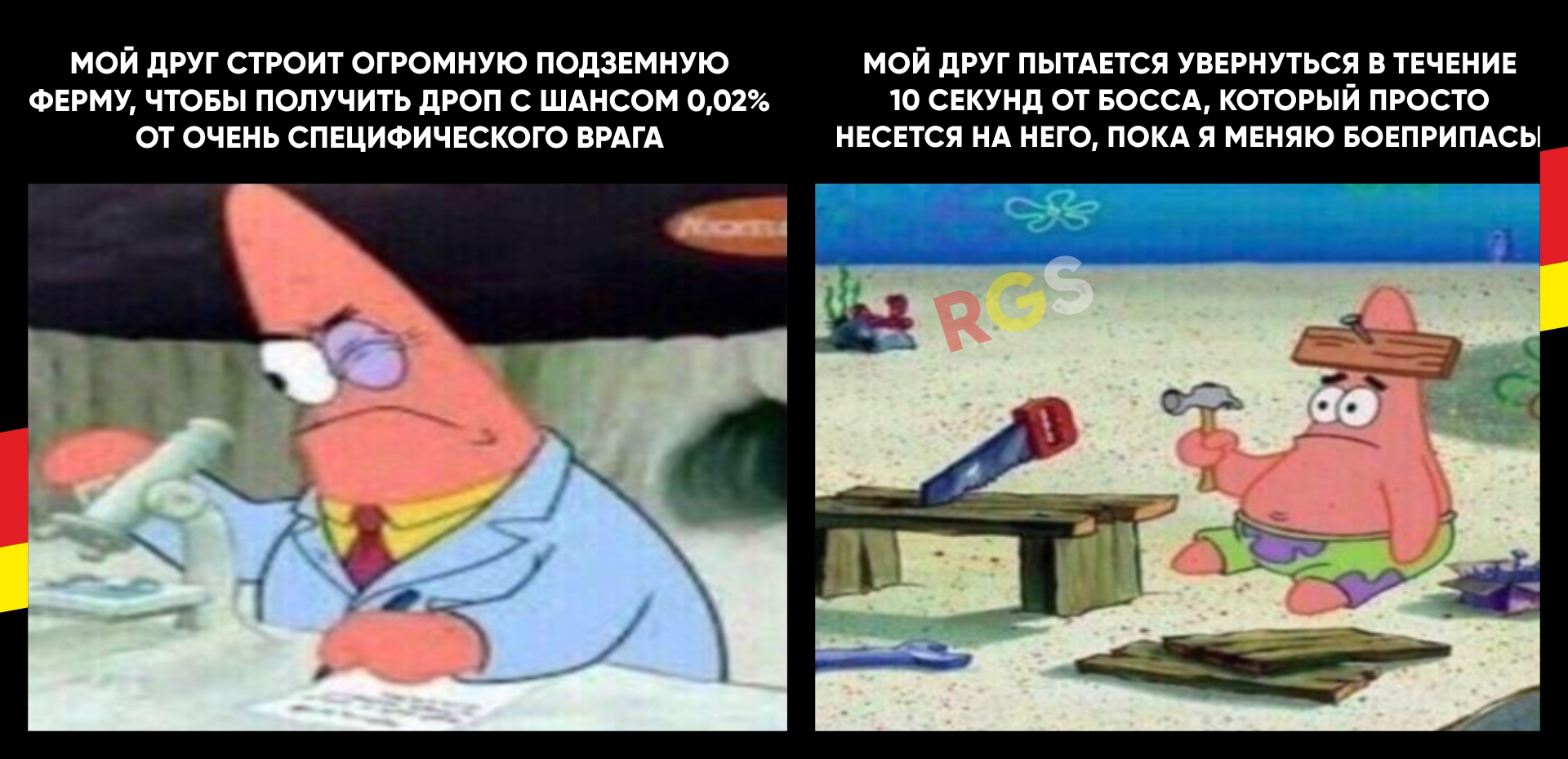 Rgs Memes RG BUCKET LIST | TELESHOPPING SCAM | FUNNY ANIMATION STORY