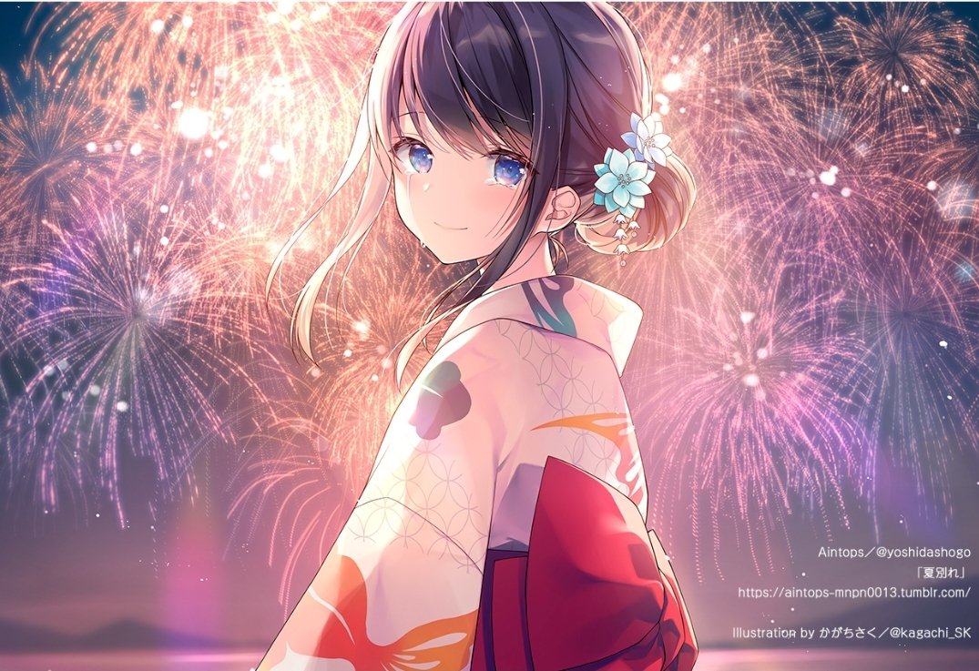 Nightcore MAC (@NightcoreMAC) | Twitter