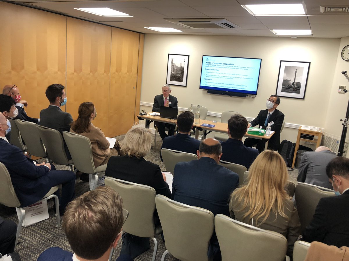 Science of 4th industrial revolution - Embassy Network