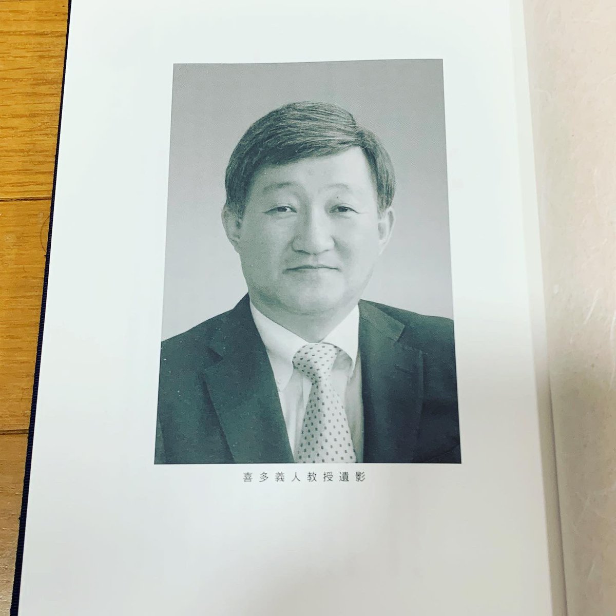 satoshi nakao(@hyperwizard) - Twilog (ツイログ)