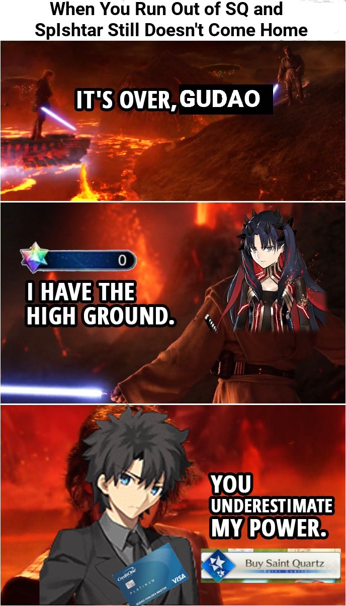 Ishtar Memes