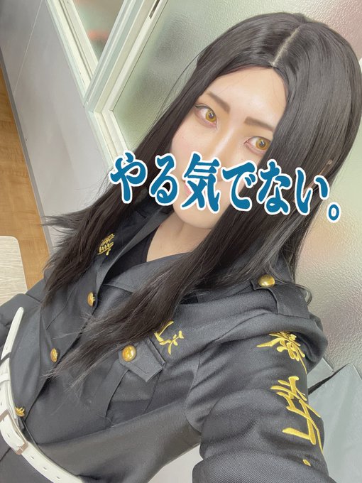 晴樹🐟­­@プリコン ｶﾐｭ (@Haruki_cos) さんのコスプレ作品まとめ (5 件) - Twoucan