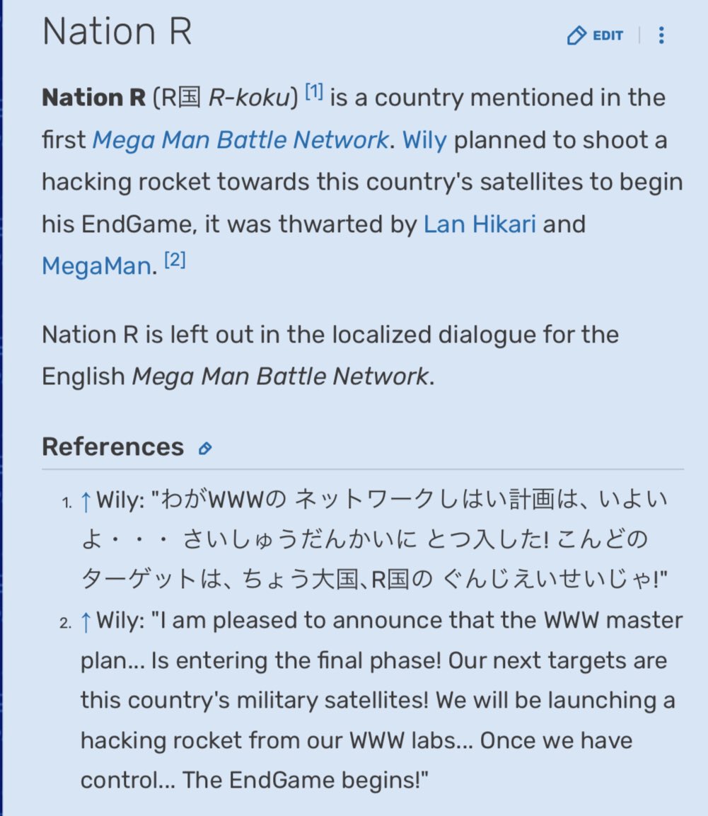 Daily Rockman on Twitter: "RT @MidniteW: EXE1’s Nation R has been renamed Nation M in the MMBNLC ...