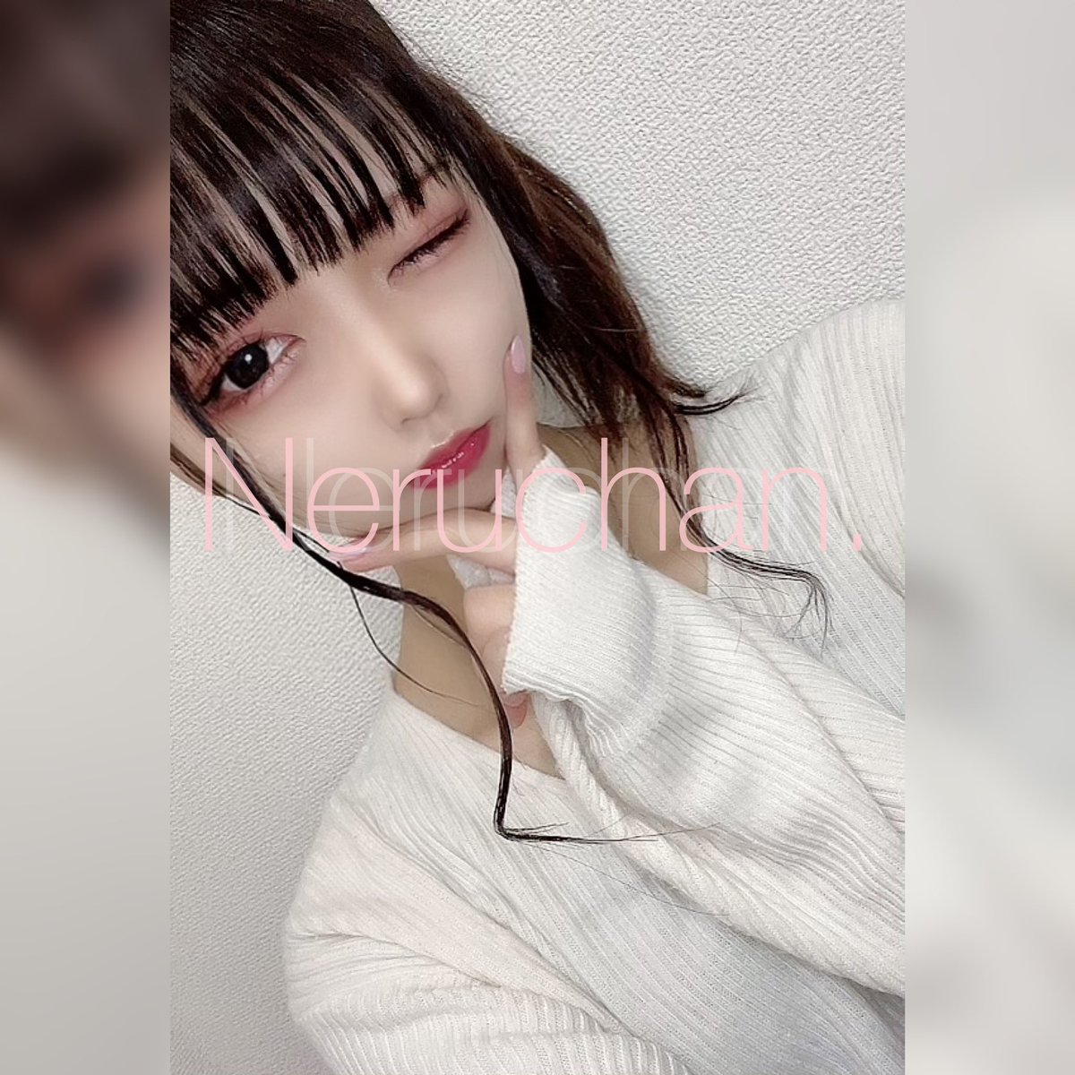 ねるちゃん。(@xxNel_Chatxx) さんの投稿 – ライブチャット女子ナビ