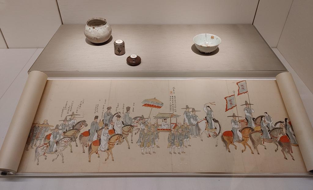 At the British Museum: "Between 1607 and 1811, Korean officials ...