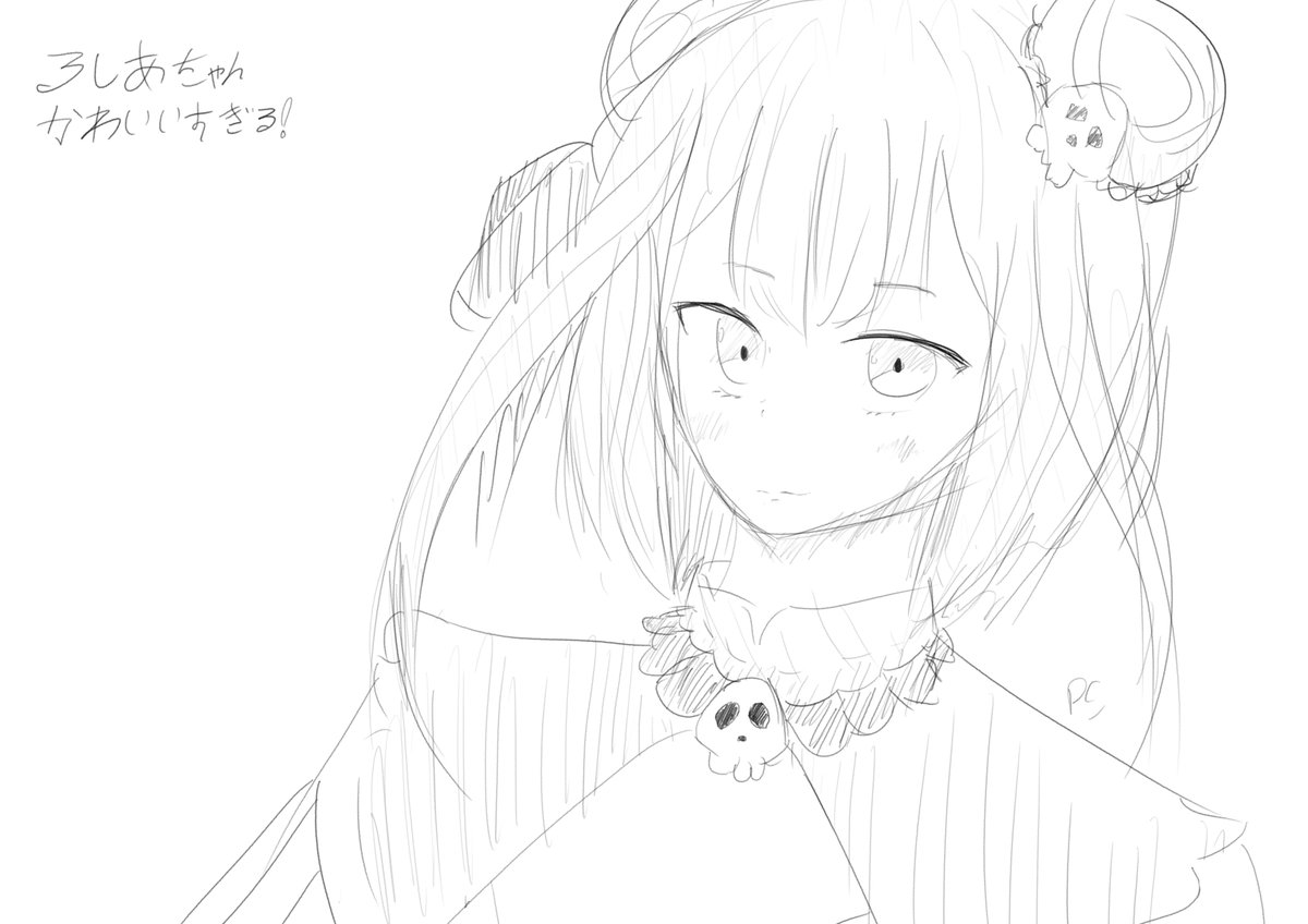 PhantomShift (@phantom_shift) さんのイラスト・マンガ作品まとめ (11 件) - Twoucan