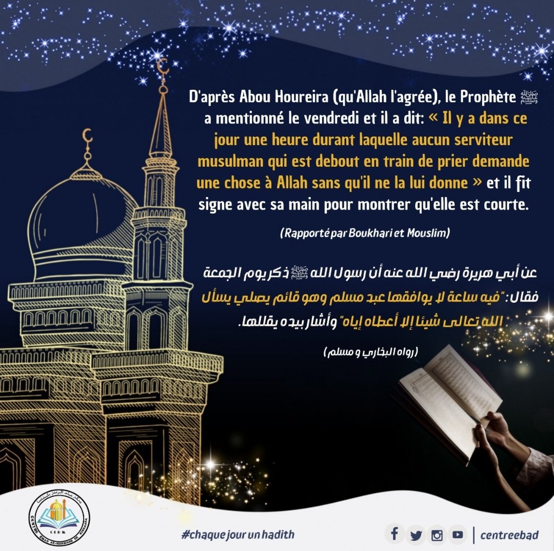 Fondation Mika (@Fondation_Mika) | Twitter