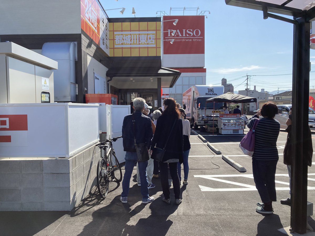 Morukichi (@Morukichi1100S) | Twitter