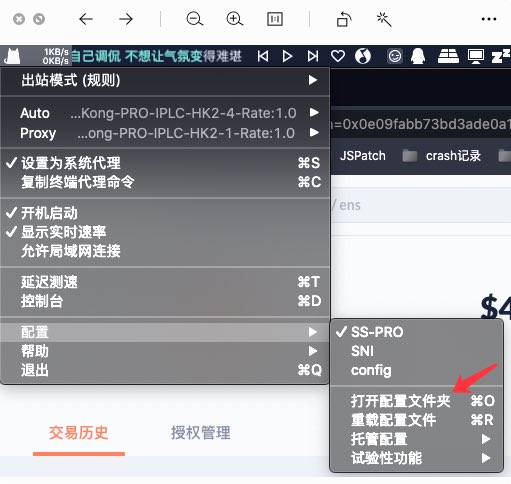 defi3w 🦇🔊 (@defi_3w) | Twitter