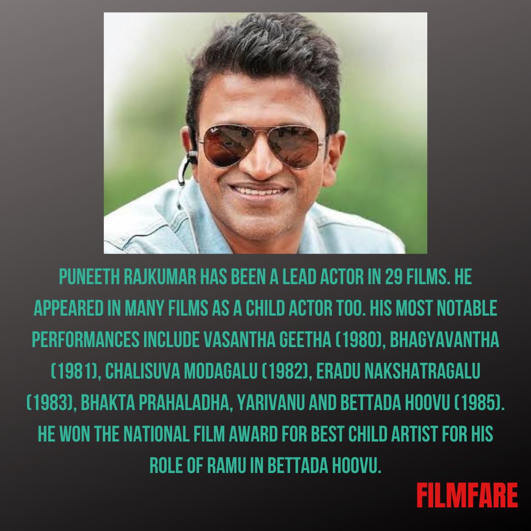 Puneeth Rajkumar Strong Dialogue Screen