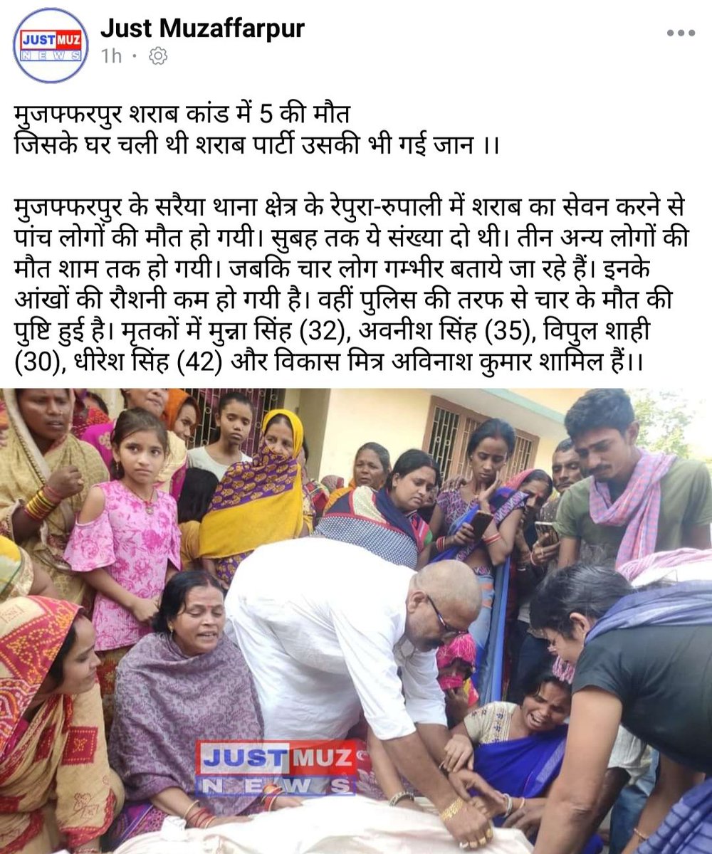 Rishu Singh Rajput Rishu Sin Gh Twitter