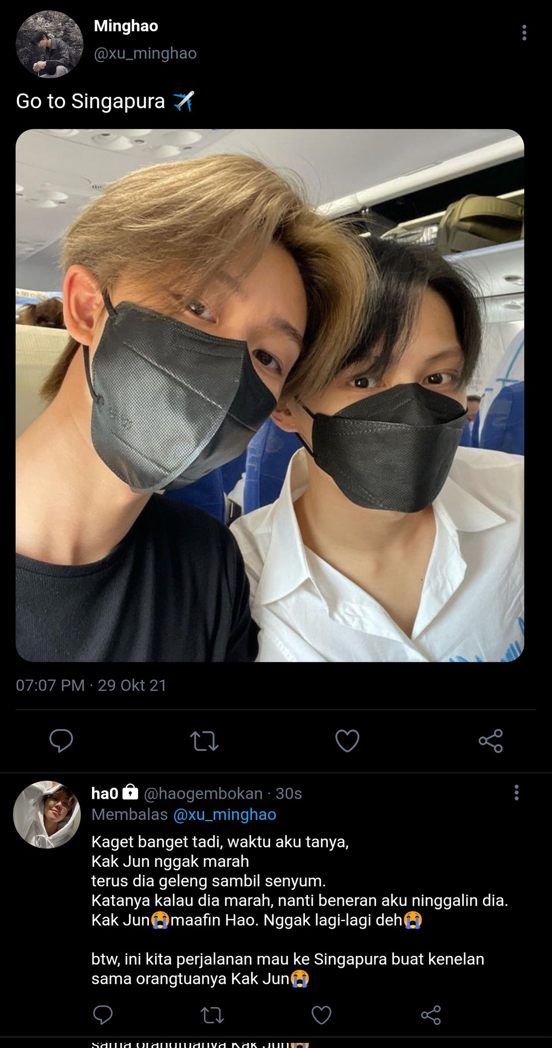 southeast on Twitter: "MINWON Cr:pinterest https://t.co/vNQ1eDyD5Y" / Twitter