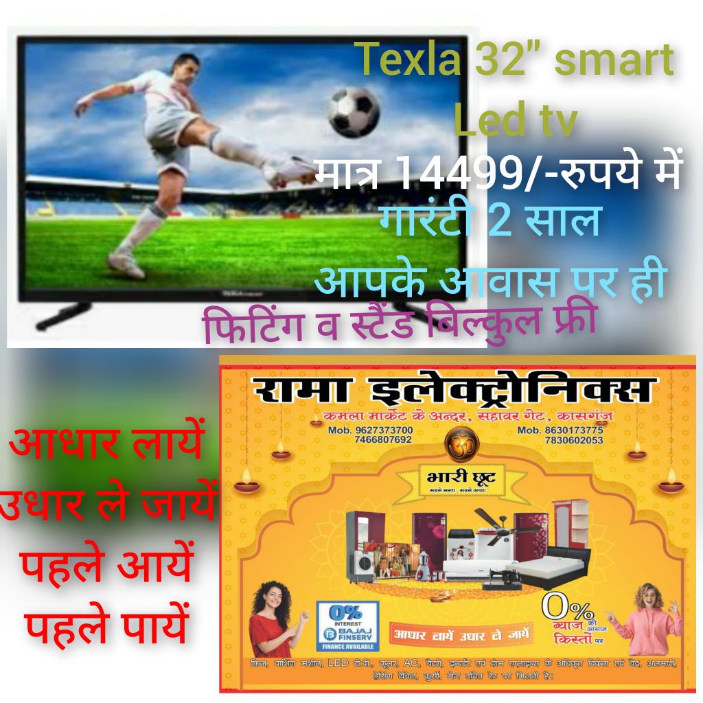 Jugendra Kumar Singh (@JugendraKumarS5) | Twitter