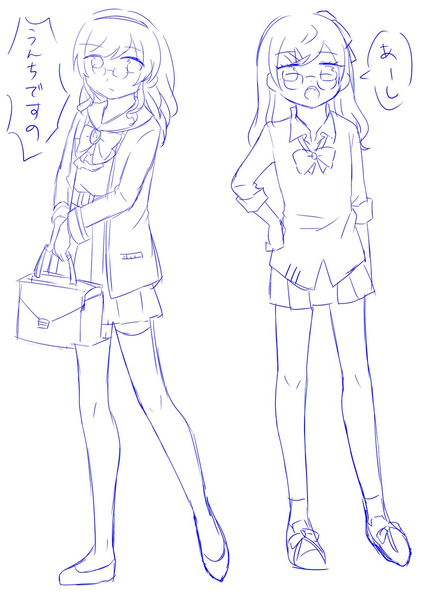 さめじま (@samejima_ptzr) | Twitter