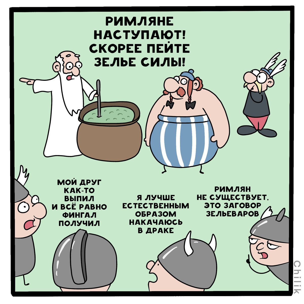 Maksim Andreenkov (@M_Ruvido) | Twitter