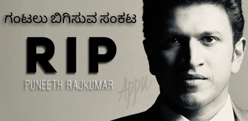 Vicky@Vivek (@VickyVi27509799) | Twitter