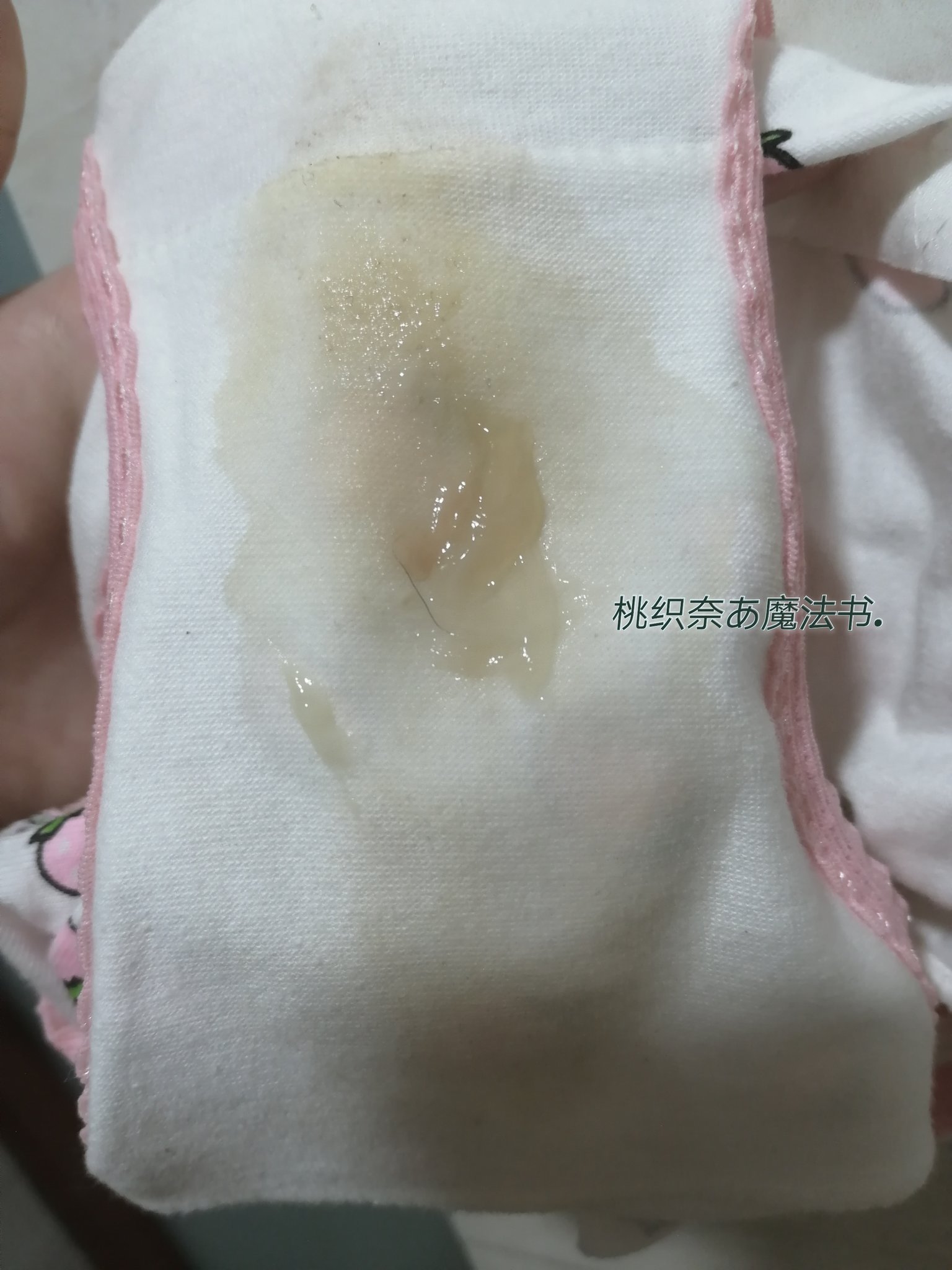 重口桃织奈あ魔法书原味 On Twitter 老顾客定制的七天zw内裤发走，内裤上的白带弹力十足，味道可盐可甜的，重口上头好闻品质高超，回购率好评率也是满分，买完瞬间入坑。原味胖次 原