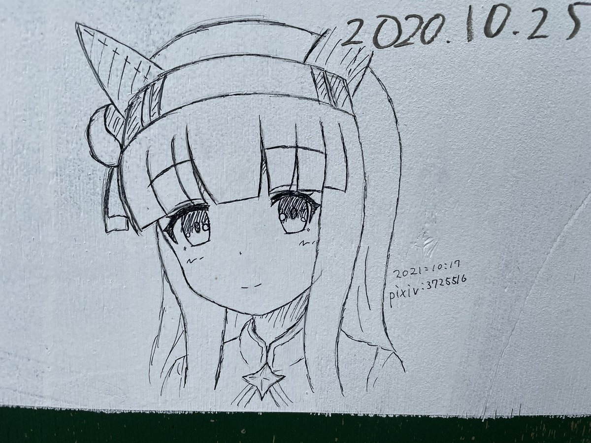 「BBQしてェ 」こかもり🍀URC2-5枠33番の漫画