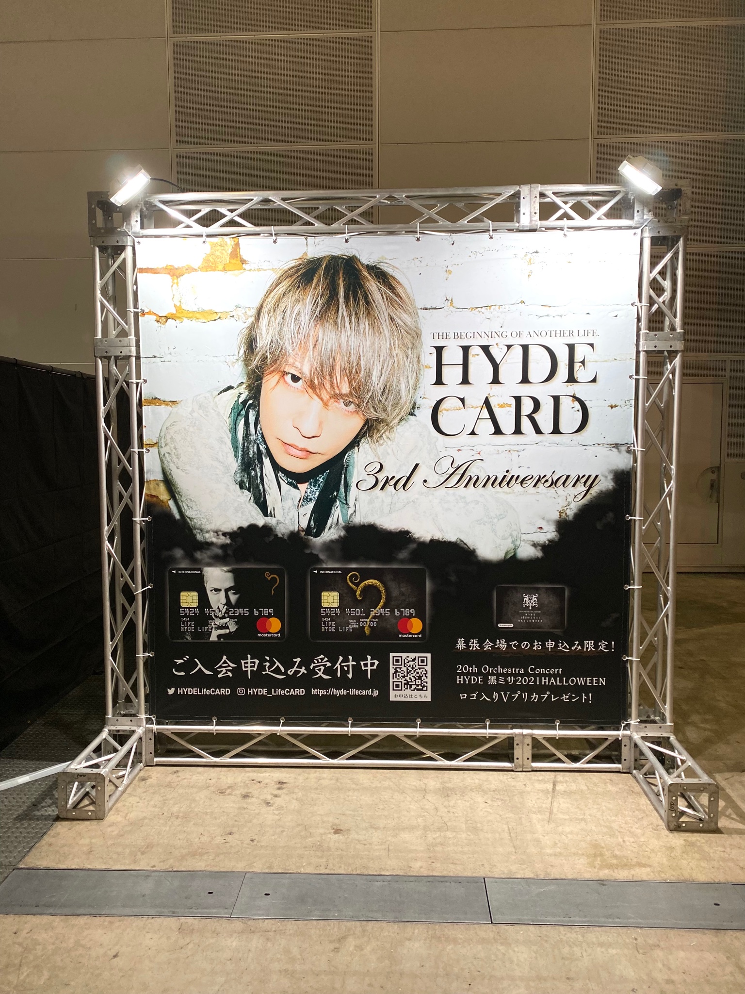 HYDE×LifeCARD Official (@HYDELifeCARD) / Twitter