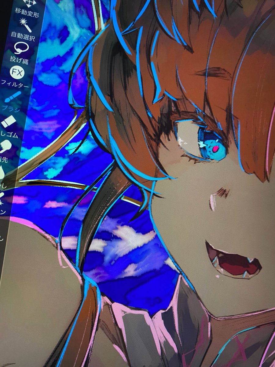 Eve Aries 🦜のイラスト