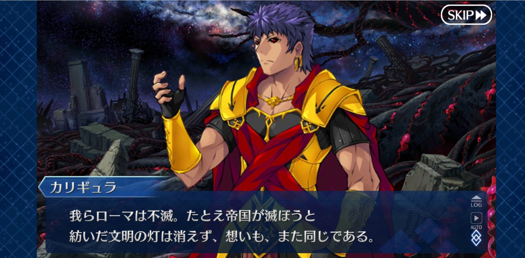 reshika@2部攻略中 on Twitter: "伯父上どのｼｬﾍﾞｯﾀｱｱｱｱ!!!! って驚いたの私だけじゃなくてよかった。個人的には英霊だけでなく、無数の、無名の、ローマの民が参加し ...