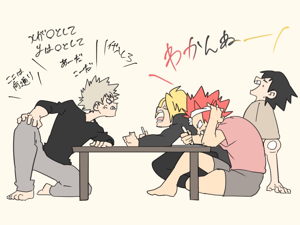 もん@ヒロ垢 (@mon_hrak) | Twitter