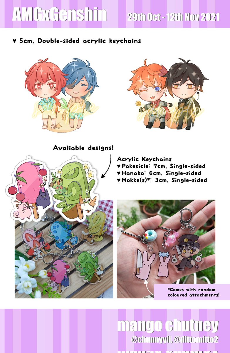 「angry sensei 」ditto | commissions openの漫画