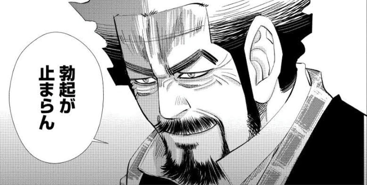 「グラスの寝息ASMR 一言でこれ 」こかもり🍀URC2-5枠33番の漫画