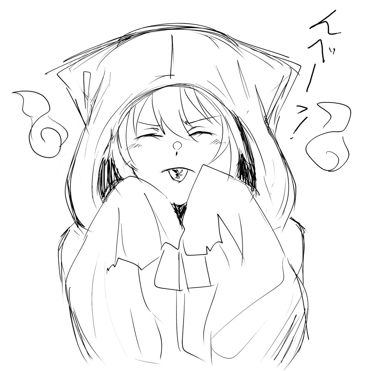 「オーエンに怒られたくて描いた落書き 」🍌の漫画