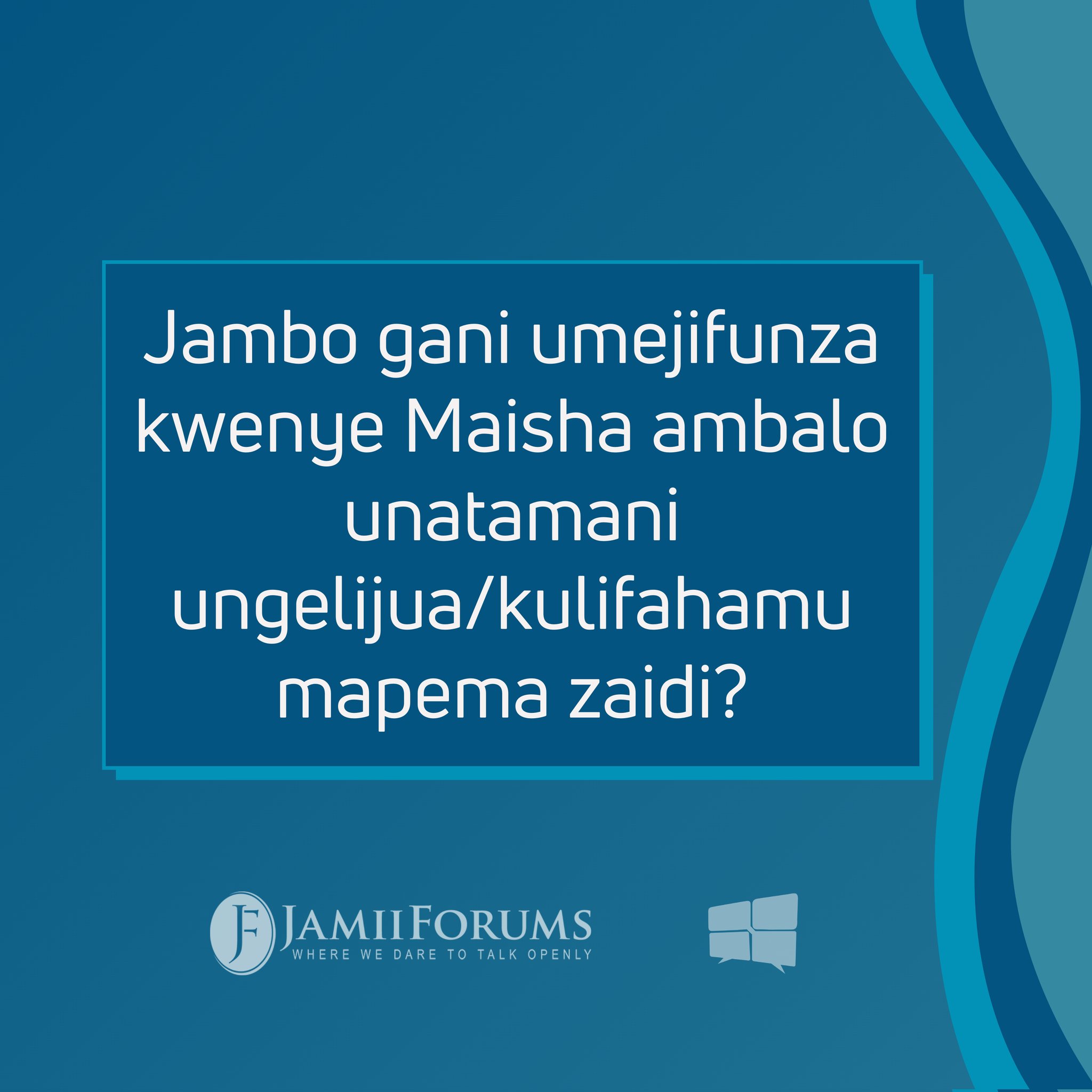 Umona Quotes