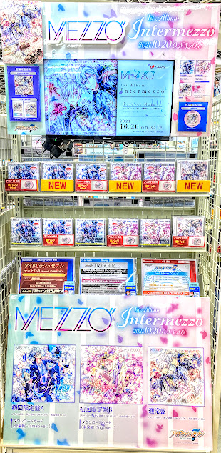 アニメイト新宿 on X: アニメイト新宿 on X: