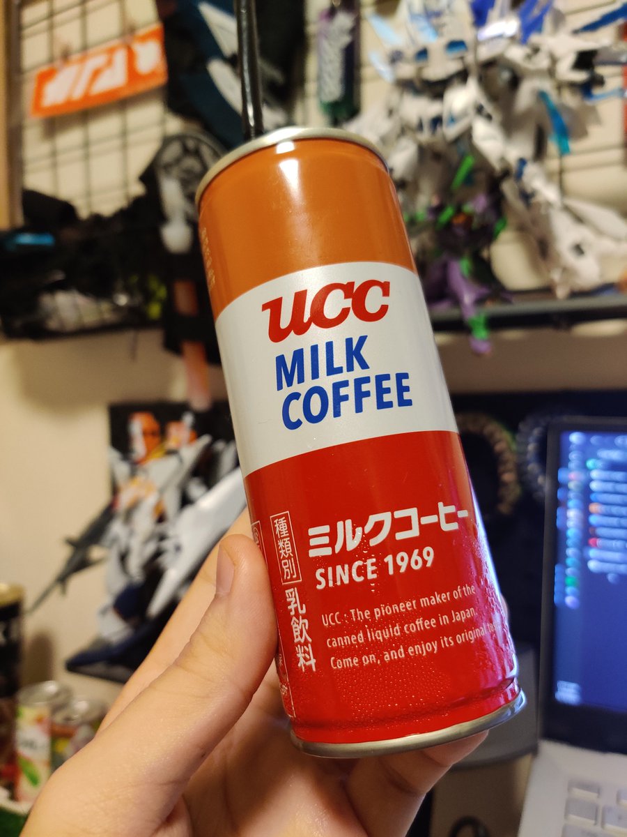 Coffee time ☕☕☕ CEO of Robots | OtsuMegaPlus @oatmegaplus