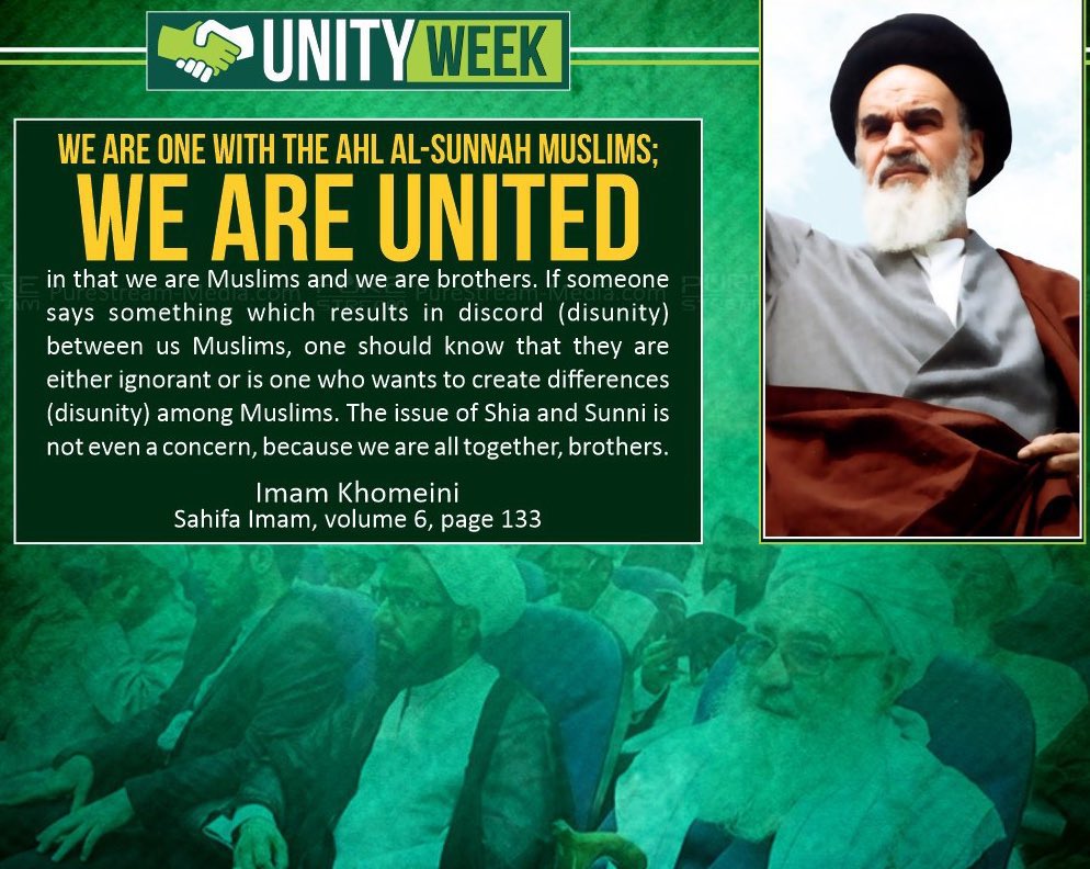 Islamic Unity