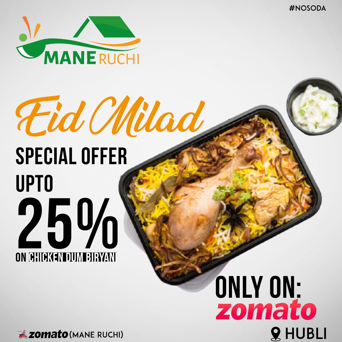 Mane Ruchi (@ManeRuchiHubli) | Twitter