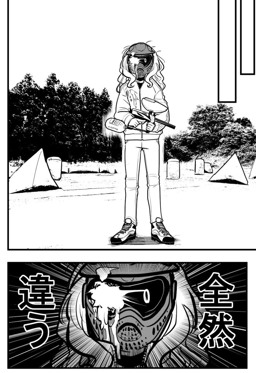 「本日発売かな?サンデーGX11月号にて 『サバゲっぱなし』最新話掲載! 今回はペイントボールに挑戦です! https」坂崎ふれでぃの漫画