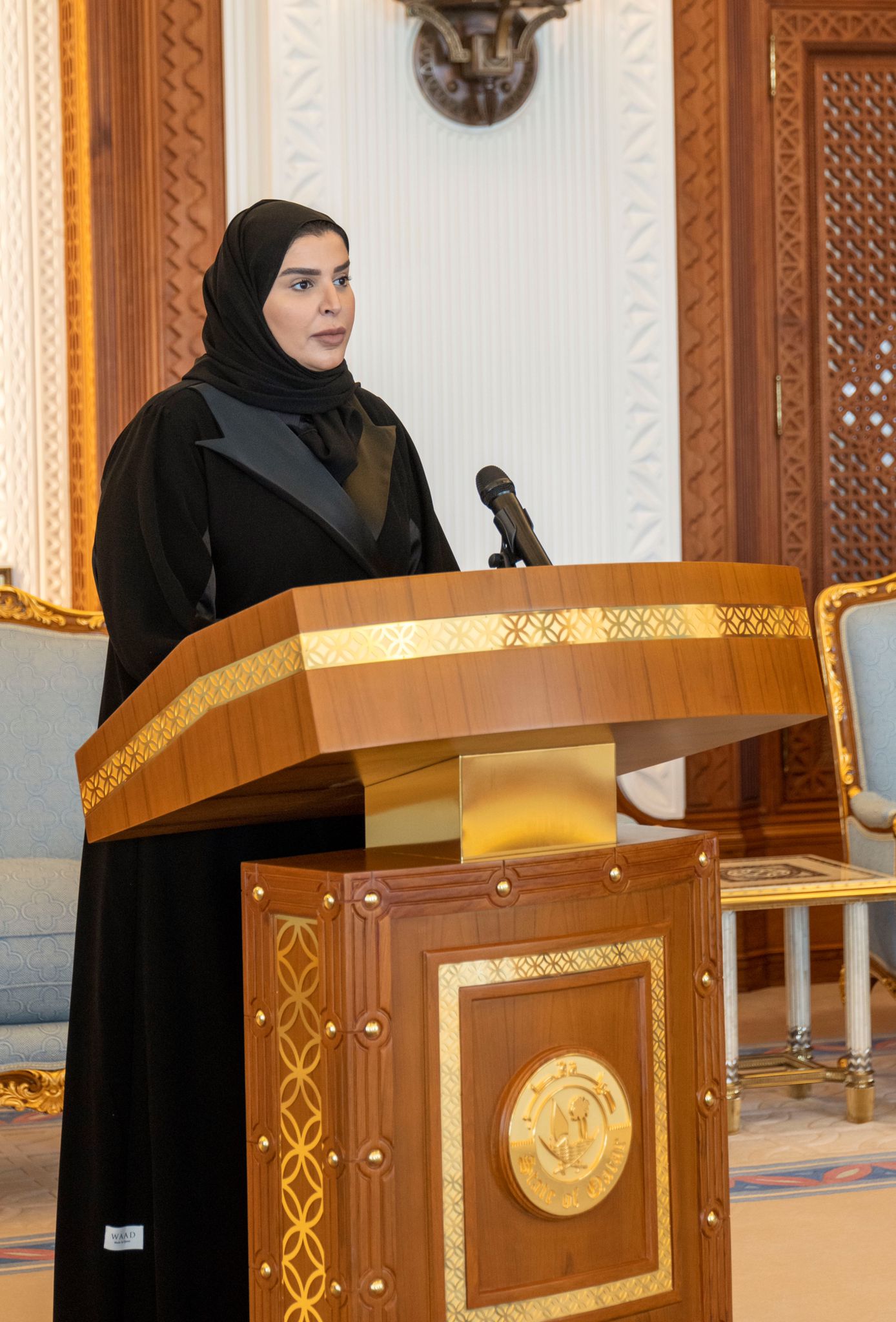 Sheikha Maryam Bint Mohammed Al Thani