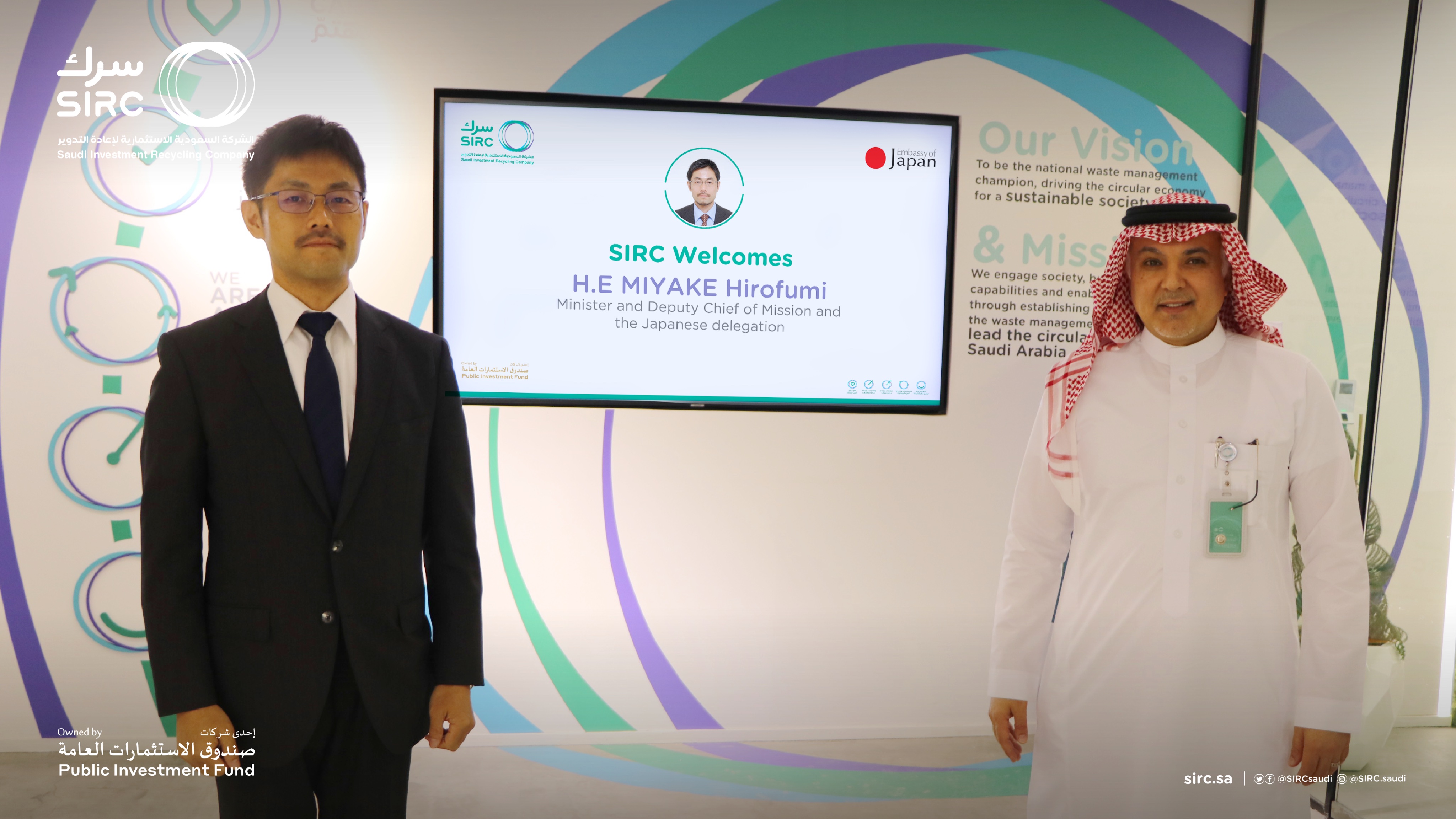 Saudi Investment Recycling Company (SIRC) on Twitter: "Our Group CEO, Eng. Ziyad Al-Shiha was ...